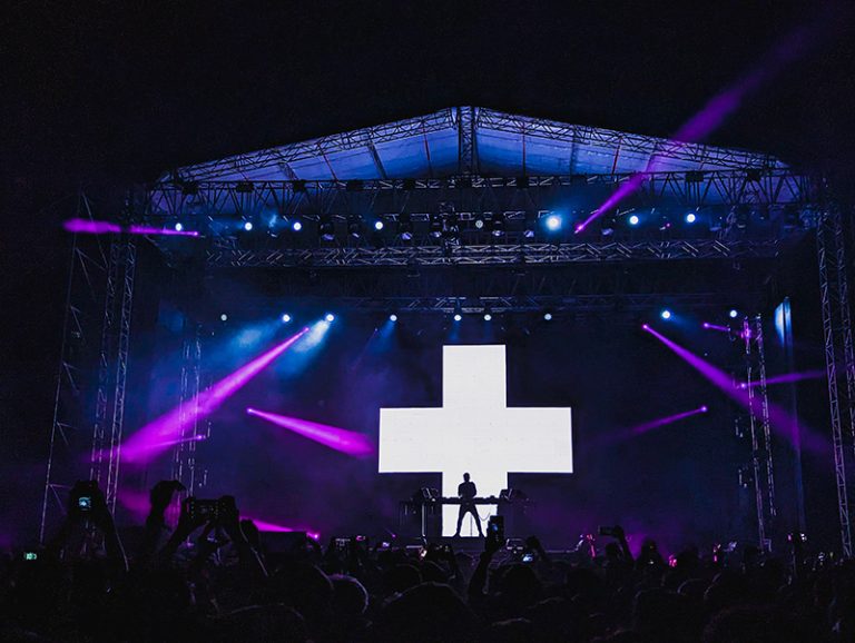 What Is EDM Music? Definition, Genres & History (2026 Guide)